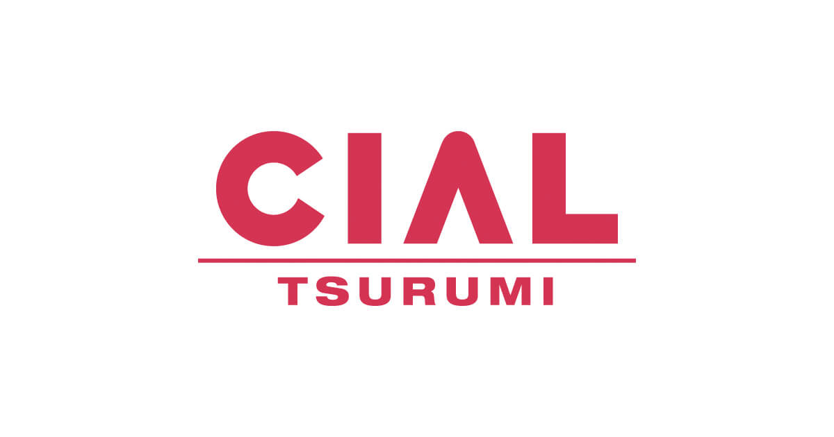 【成城石井】改装にともなう休業のお知らせ | ニュース&イベント | CIAL鶴見